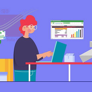 Blog - Dataentrycourse.com